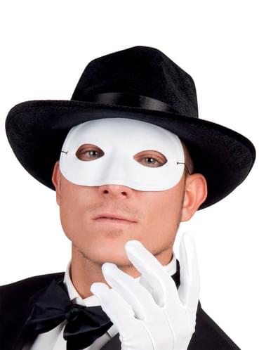 Adult's White Masquerade Mask. The coolest | Funidelia